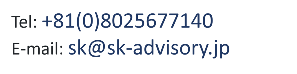 Japan Importer of Record (IOR) | SK Advisory, Inc.